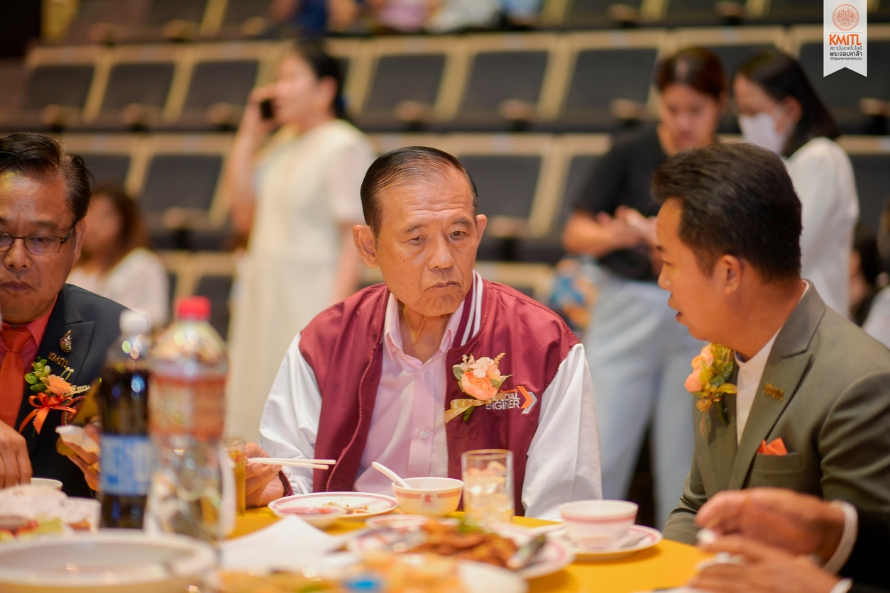 KMITL66 | สถาบันเทคโนโลยีพระจอมเกล้าเจ้าคุณทหารลาดกระบัง